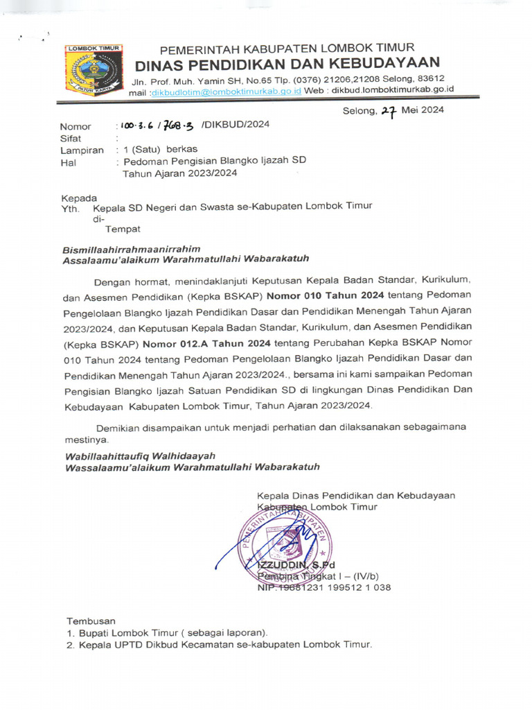 Pedoman Pengisian Blangko Ijazah SD Tahun Ajaran 2023-2024 | PDF