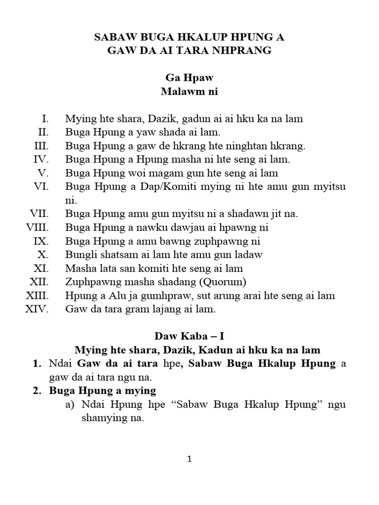 Gaw da tara bai gram ai 2024 | PDF