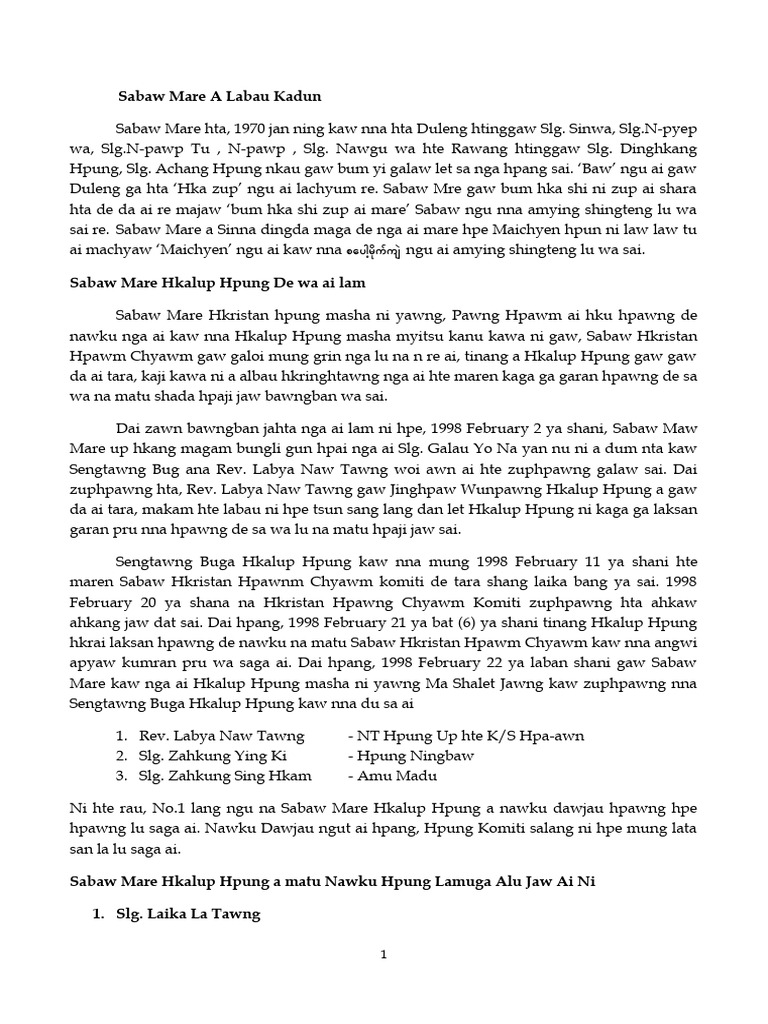 Program Buk A Matu Labau | PDF