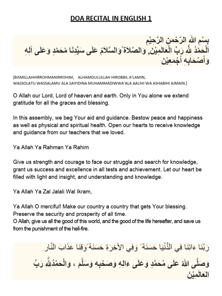 DOA Recital in English | PDF | Religious Belief And Doctrine