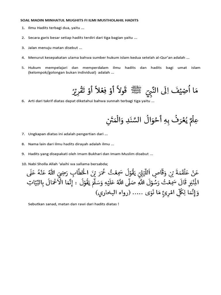 Soal Madin Minhatul Mughits Hadits | PDF | Agama & Spiritualitas