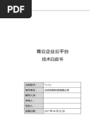 (Ebook) Linux Basics for Hackers: Getting Started with Networking, Scripting, and Security in ...