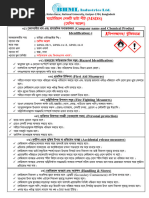 MRSL RSL Training and Evaluation | PDF | Knowledge | Cognition