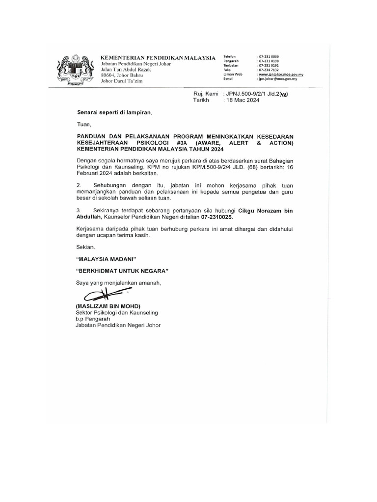 Punca Kuasa #3A 2024 | PDF