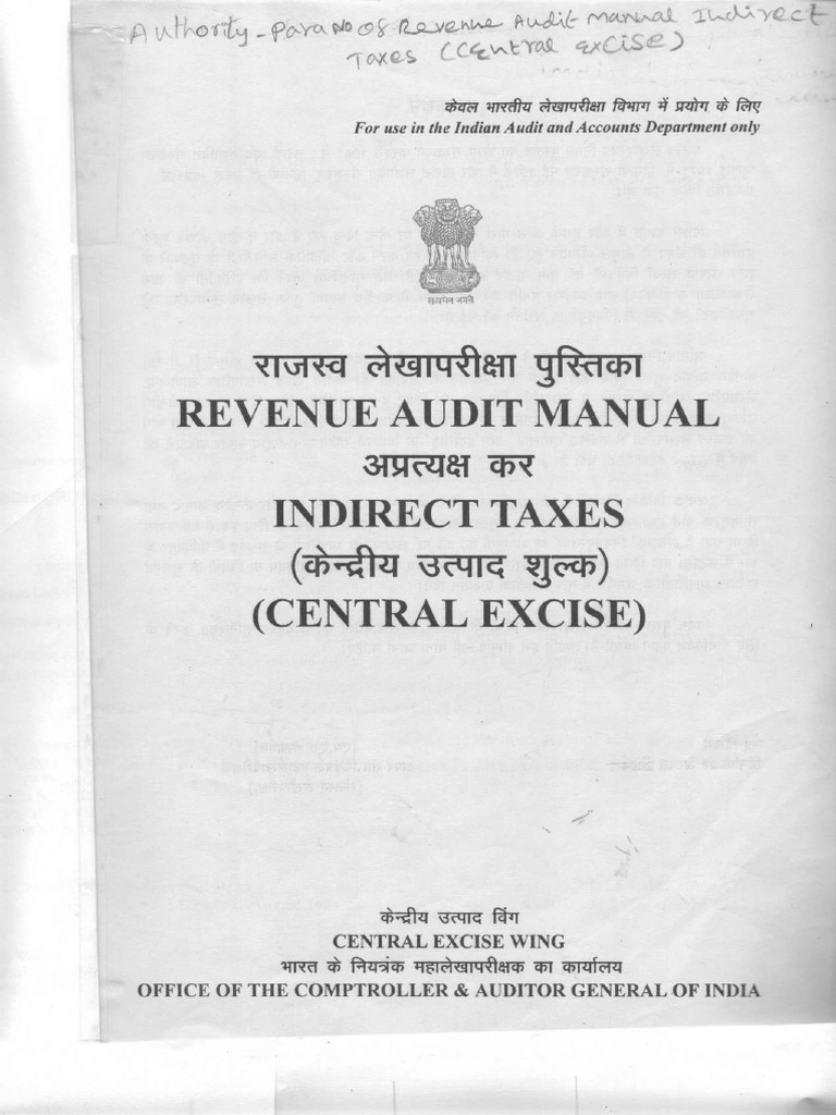 RA Manual Central Excise 2004 Compressed | PDF | Excise | Taxation