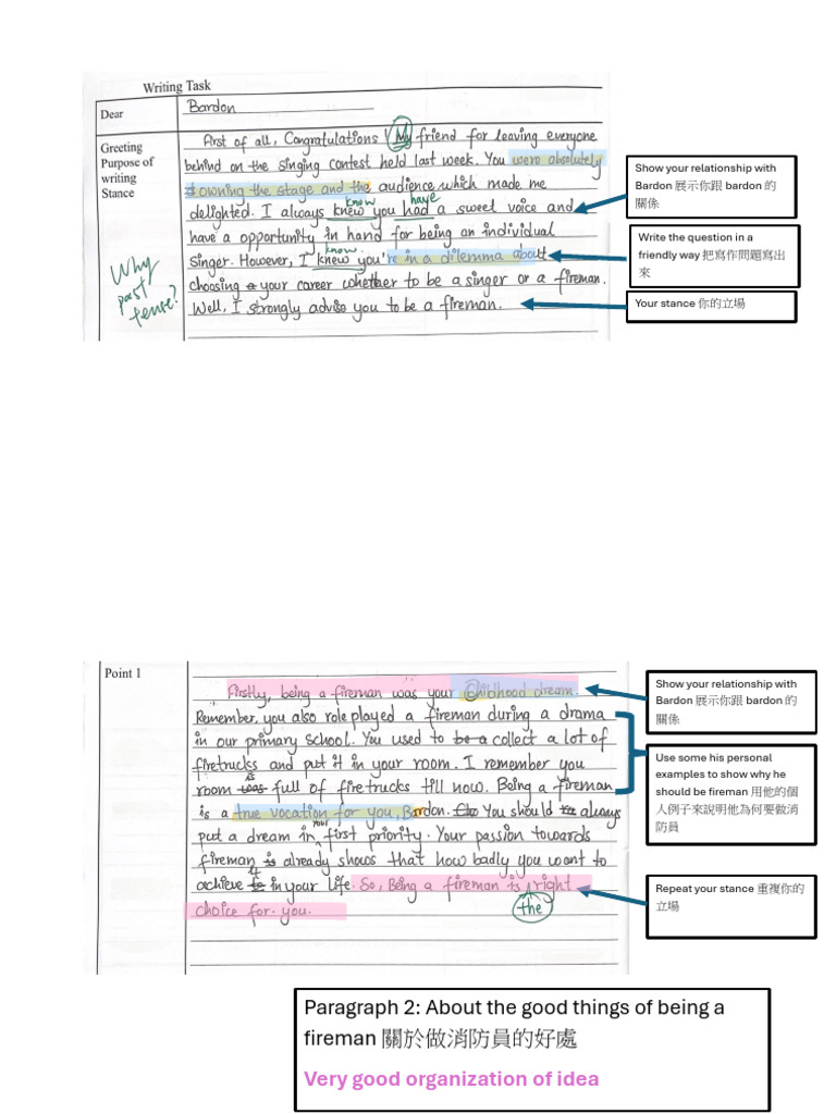 Comparing Careers: Fireman vs. Singer | PDF
