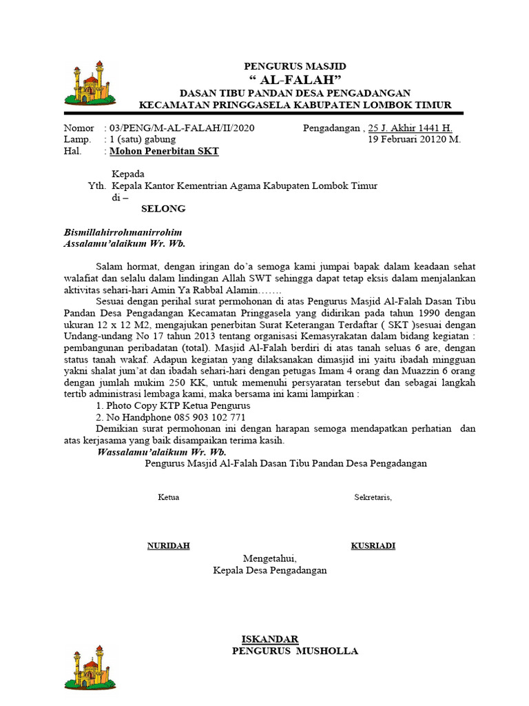 Surat Permohonan SKT | PDF