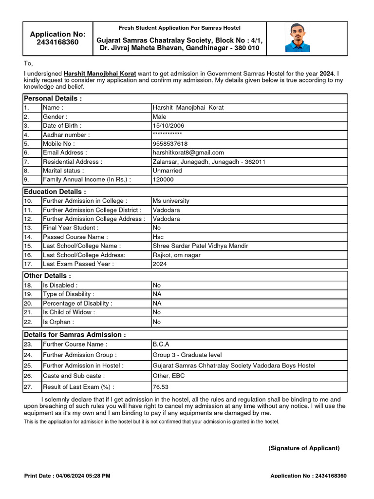 Student Application Print | PDF