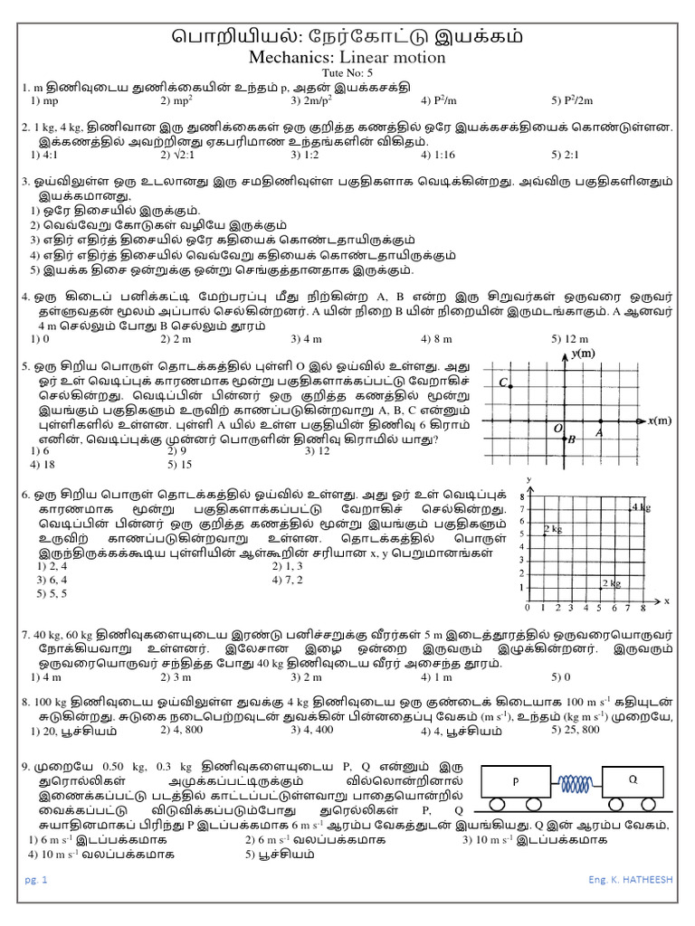 Mechanics 3 Linear Motion 3 Momentum Pdf