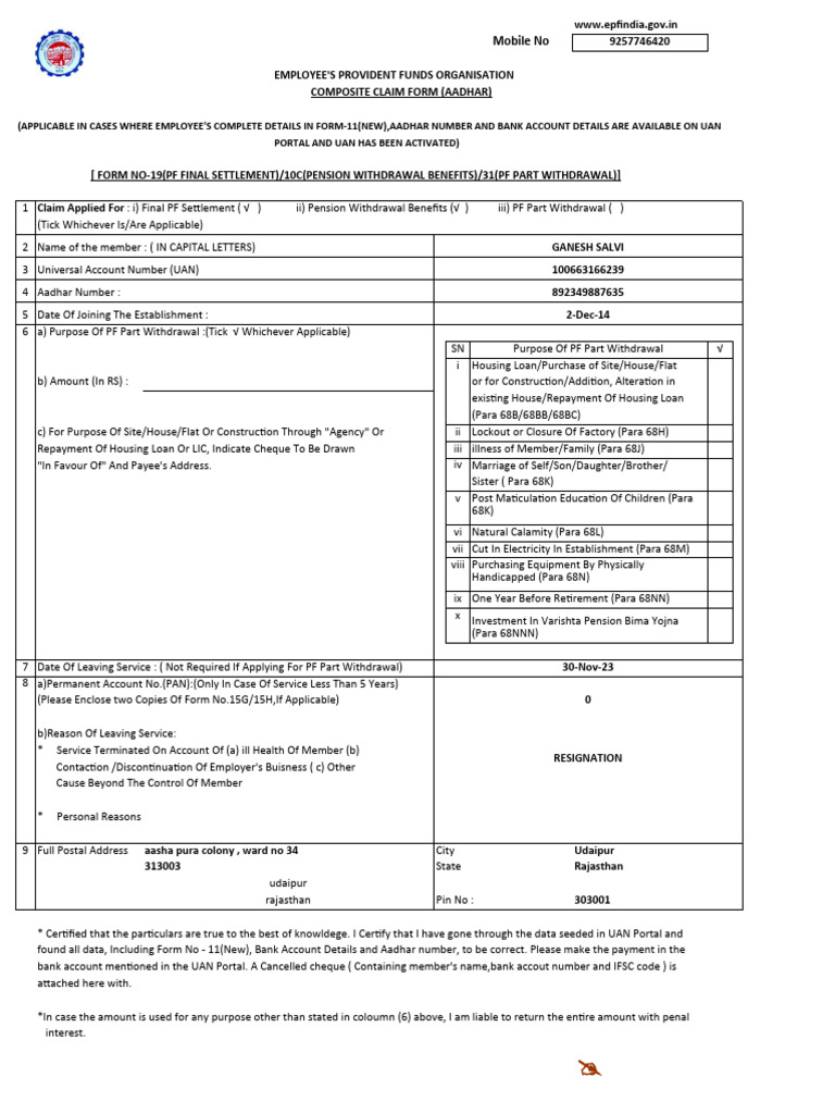 Aadhar Based PF Withdrawal Form | PDF | Interest | Securities (Finance)