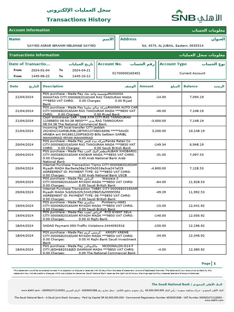 Transaction History | PDF | Transaction Account | Banks