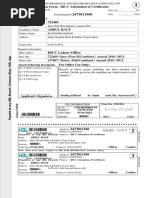 Inter Boards Coordination Commission, Islamabad Challen Form | PDF