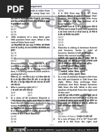 Parmar SSC 3.0 Static GK Mind Map Final | PDF