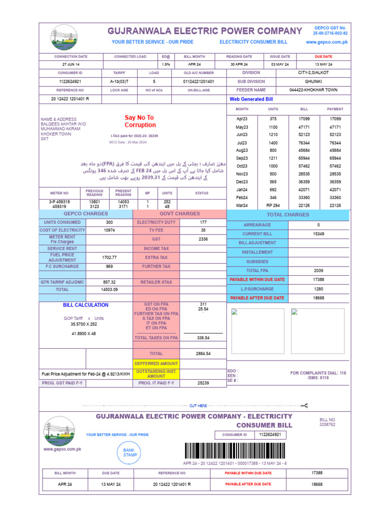 GEPCO ONLINE BILL May 2024 | PDF