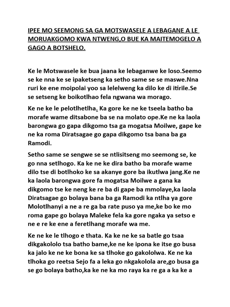 IPEE MO SEEMONG SA GA MOTSWASELE A SENA GO TLHABIWA KA LERUMO KE ...