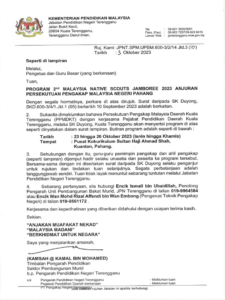 Native Jambori | PDF