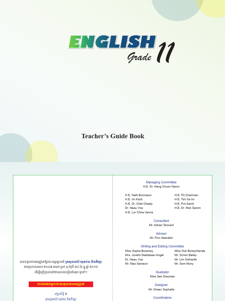 G11 TB - Aug 2022 | PDF | Teachers | English Language