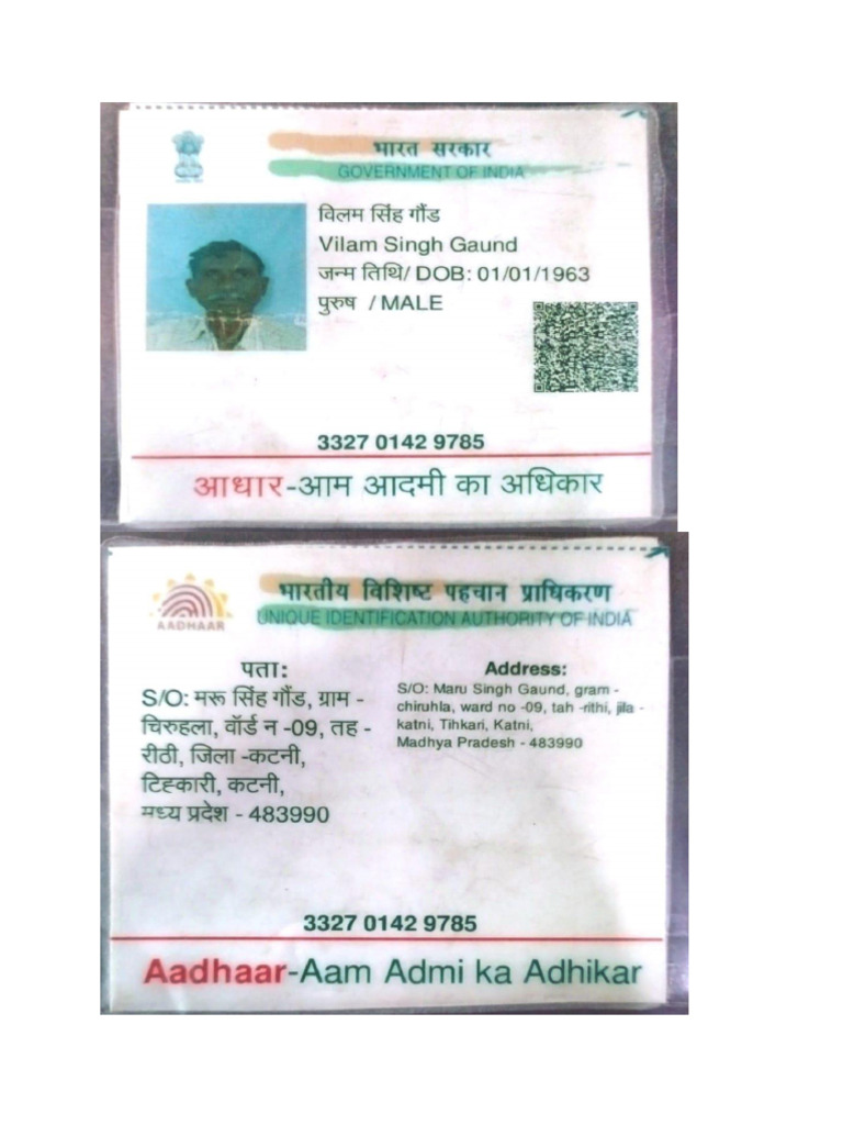 Aadhar Card Vlam SIngh Gaubd | PDF