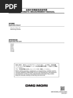 Daiyac Catalogue | PDF