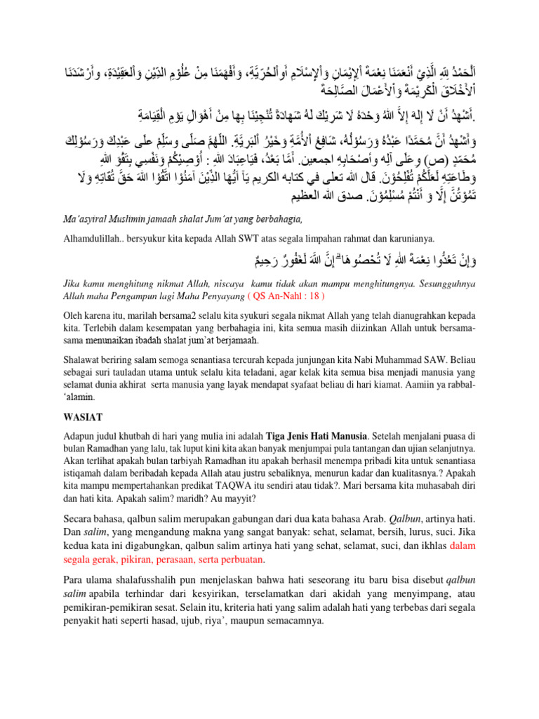 Tiga Jenis Hati dalam Islam | PDF