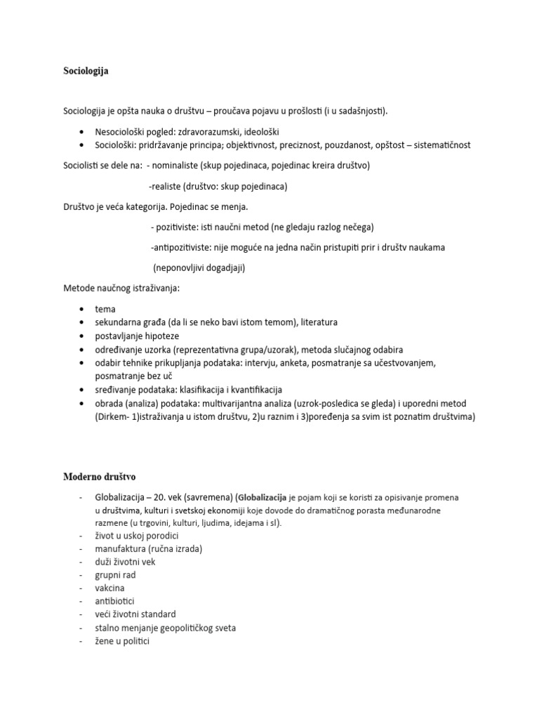 Sociologija | PDF