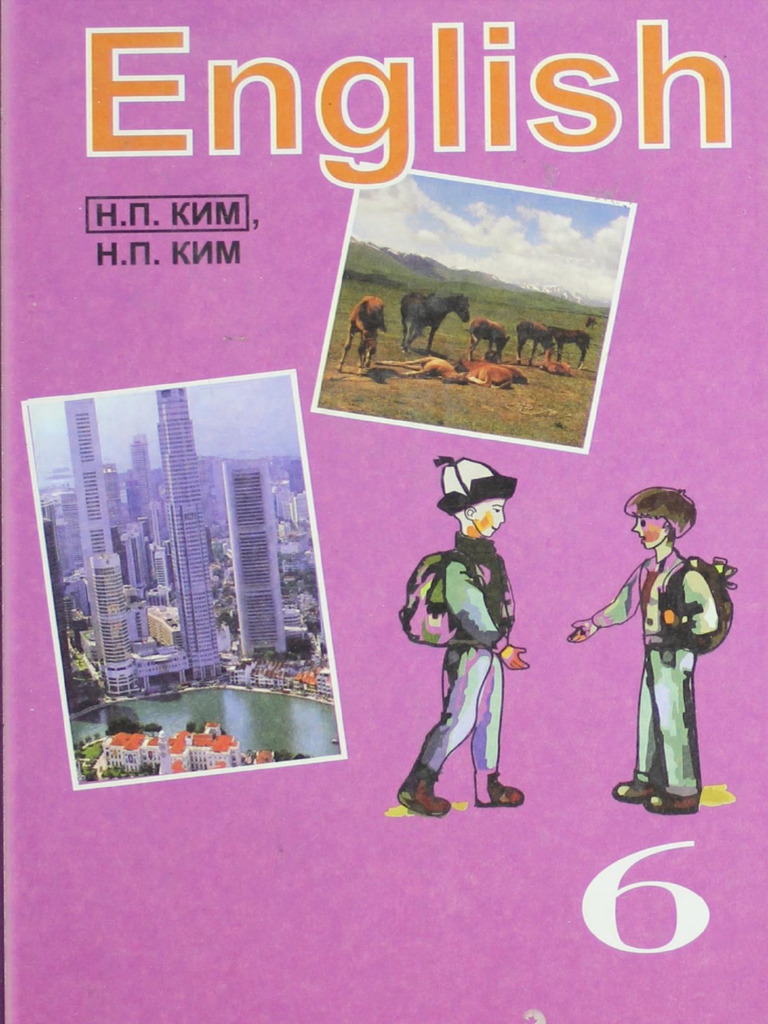 Englisn 6 KL | PDF