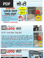 Hindi Safety Oath | PDF