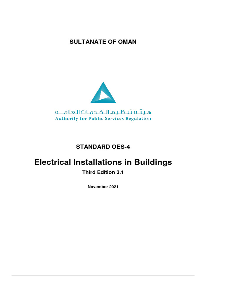 Oman Electrical Installation Standards | PDF | Electrical Wiring | Fuse (Electrical)