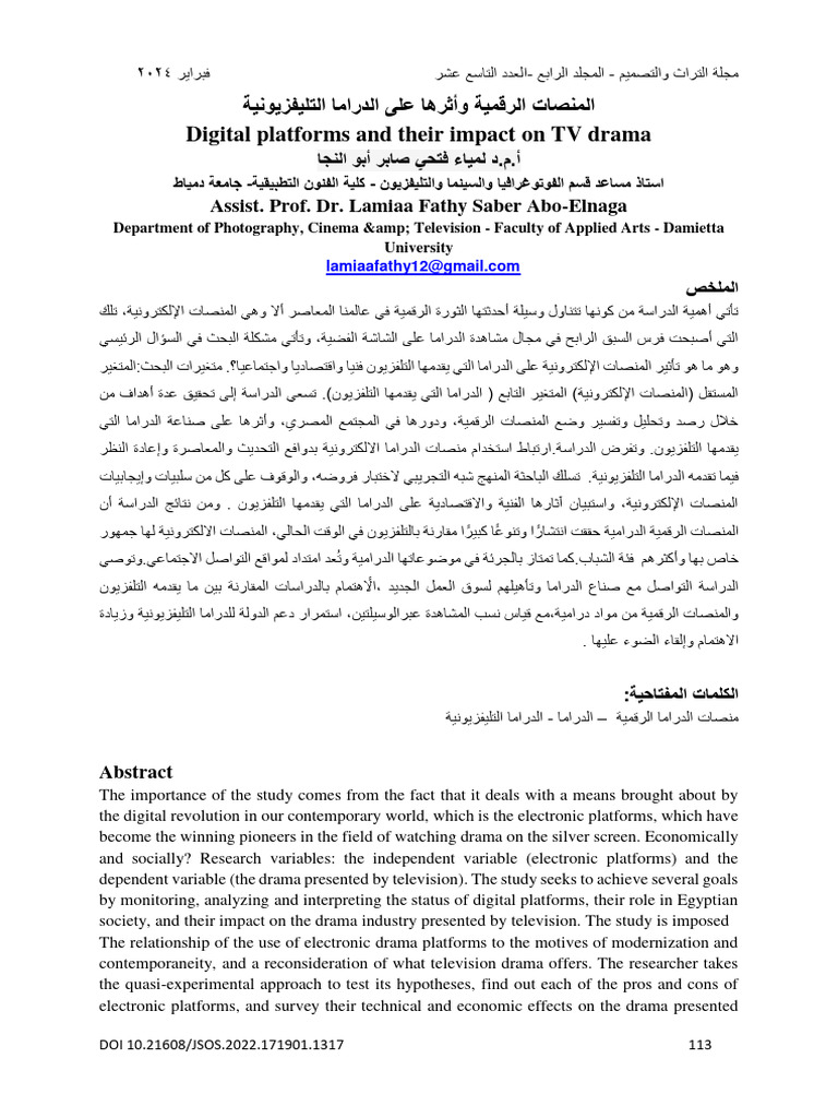 JSOS Volume 4 Issue 19 Pages 113-133 | PDF