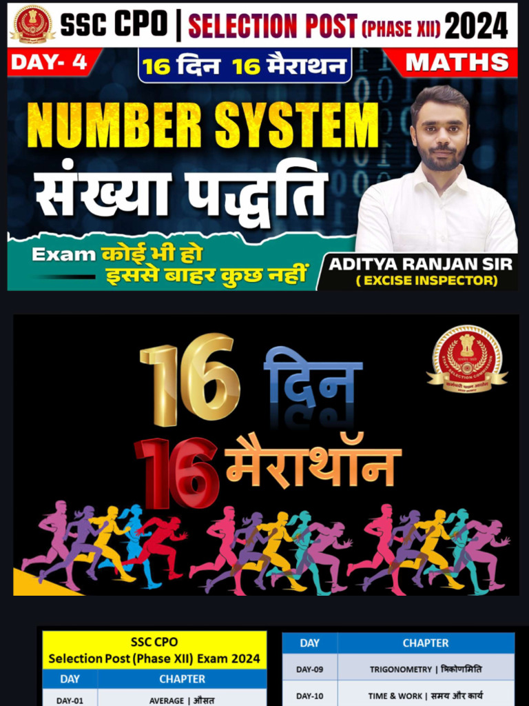 DAY 04 Number System (16 Days 16 Marathon) Printable | PDF