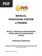 Epremis Manual | PDF | Komputer