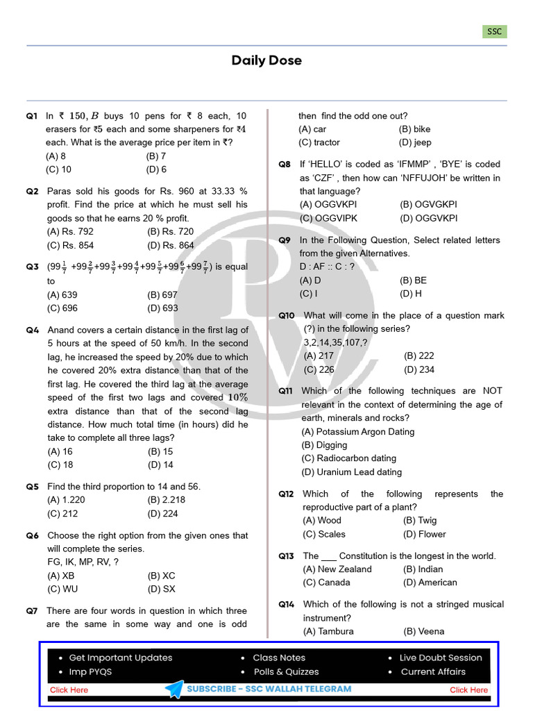 Daily Dose - 1 (English Questions) | Download Free PDF | Verb | Subject ...