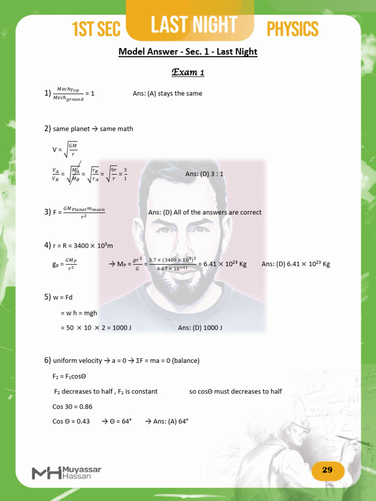 Physics Exam Answers and Solutions | PDF | Physical Sciences | Dynamics ...