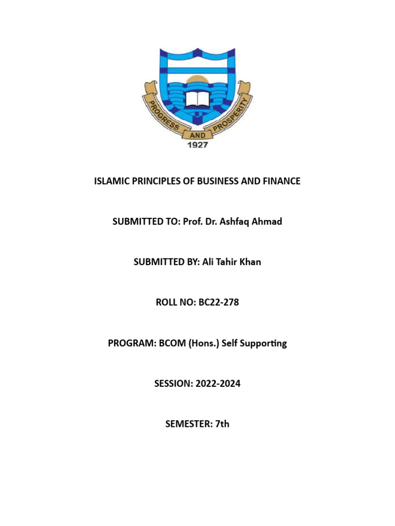 ISLAMIC | PDF | Accounting | Payroll