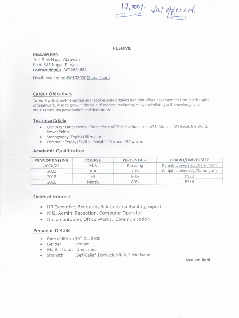 Neelam Rani Resume | PDF