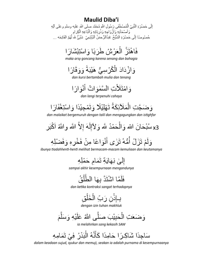 Maulid Diba’i: Celebrating the Prophet | PDF