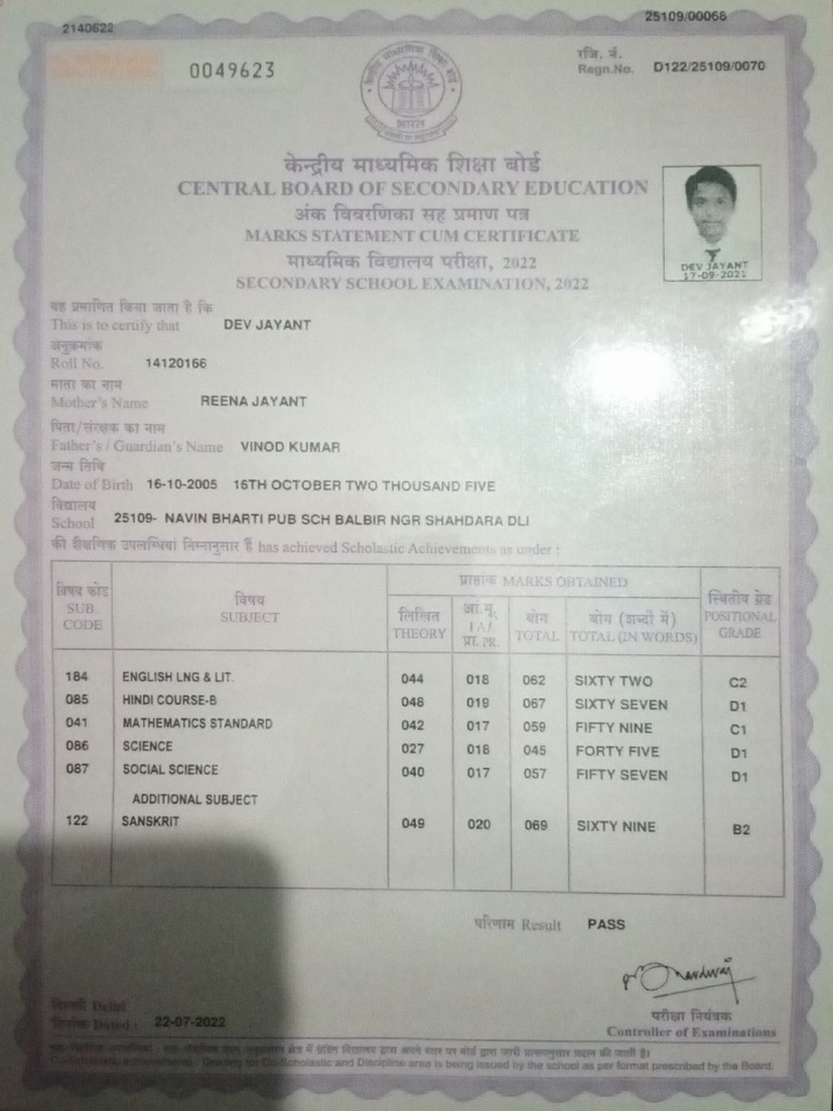 10th marksheet | PDF | Secondary Education | Educational Stages
