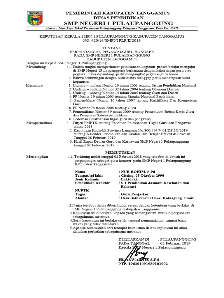 SK Oim Dri Kak Rian | PDF