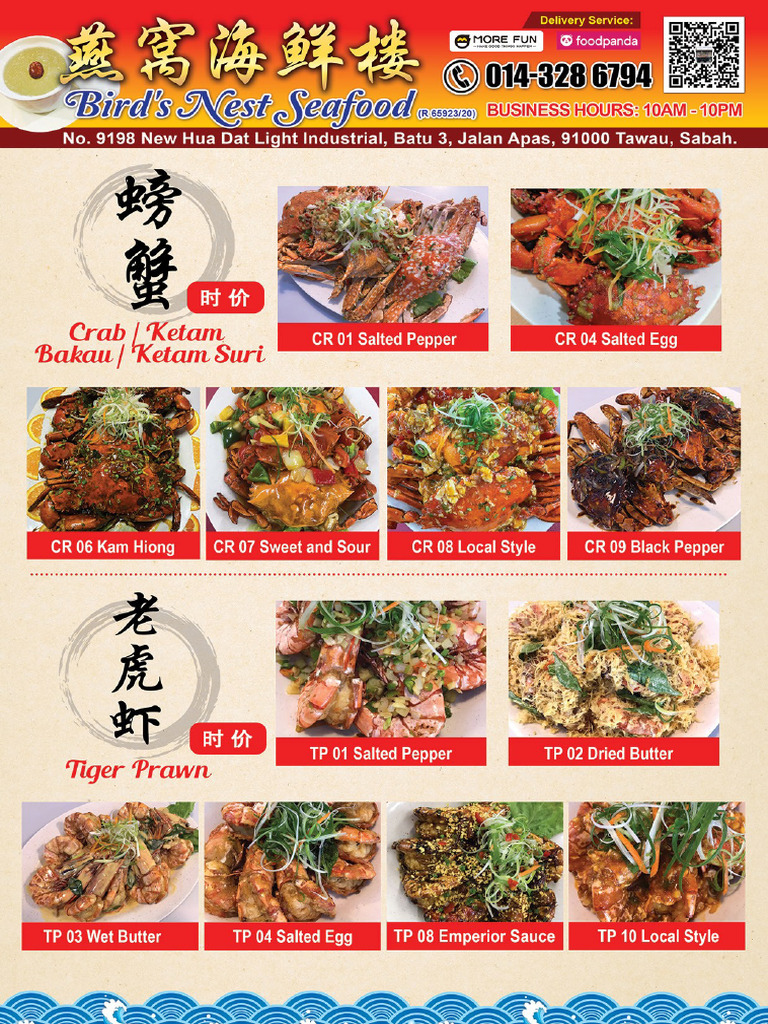 Birds Nest Seafood Menu | PDF