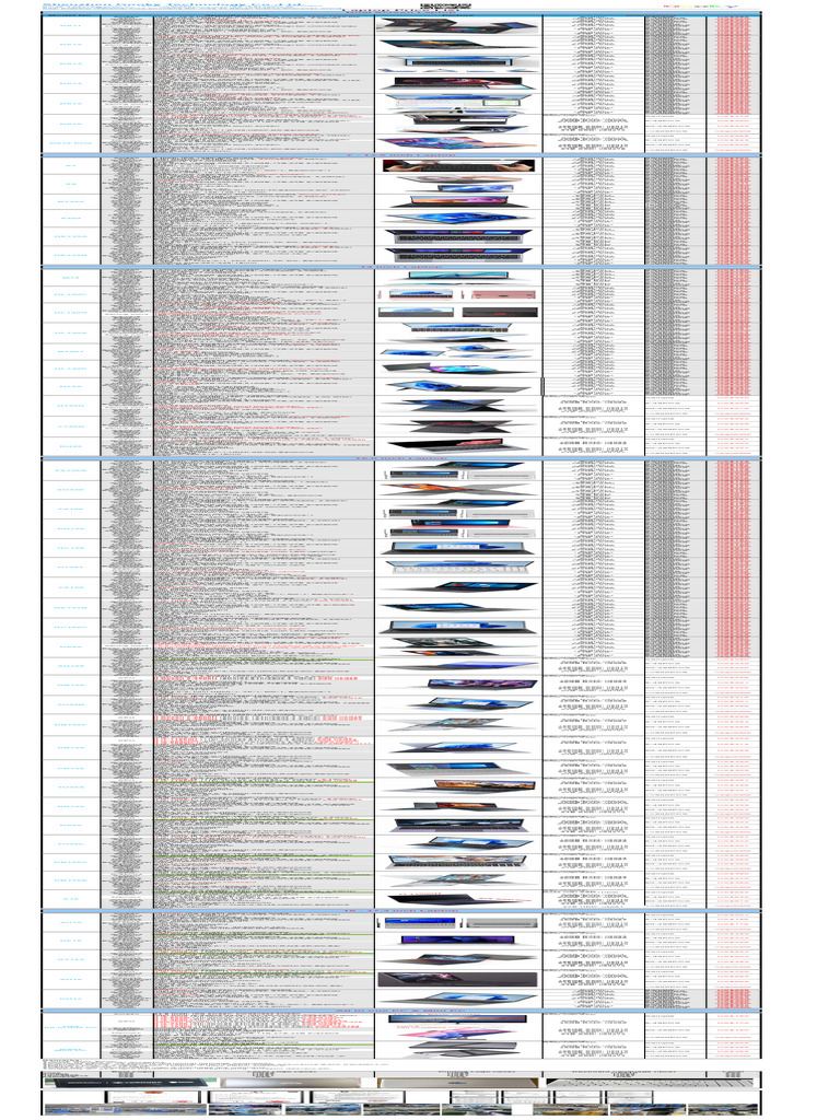 Gooky Laptop Price List - Vincy (2024!05!11 20-01-32) | PDF | Laptop ...