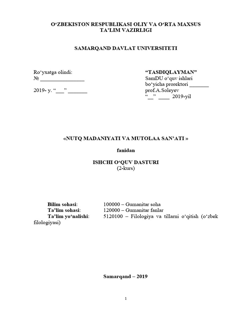 Nutq Madaniyati Va Mutolaa San'ati | PDF