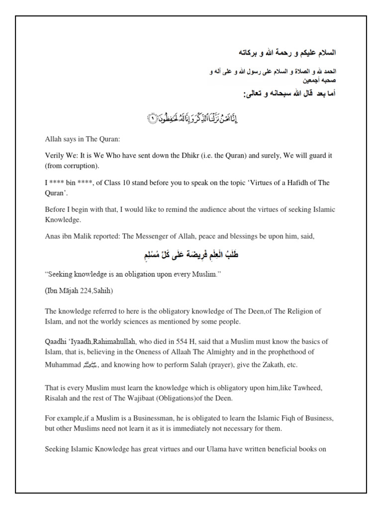 Speech Virtues of Talab Ul Ilm and A Hifdh PDF | PDF | God In Islam ...