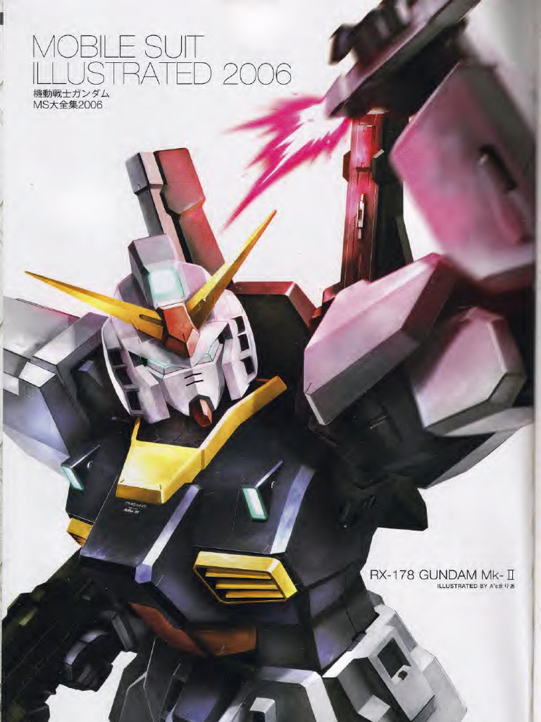 Mobile - Suit.gundam Illustrated 2006 | PDF