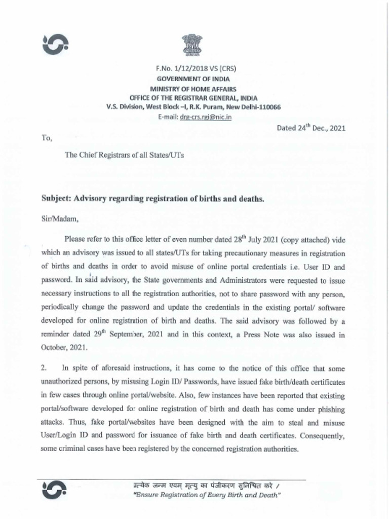 Advisory For States 28th Dec 2021 | PDF | Password | Login