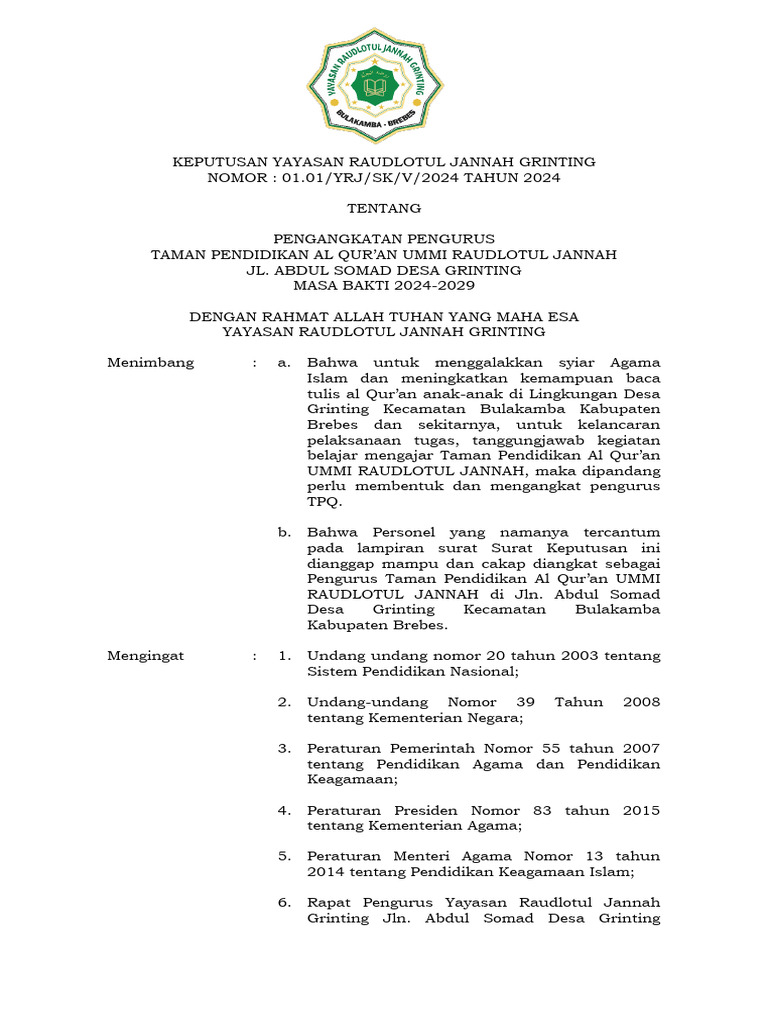 SK Pengangkatan Pengurus TPQ | PDF