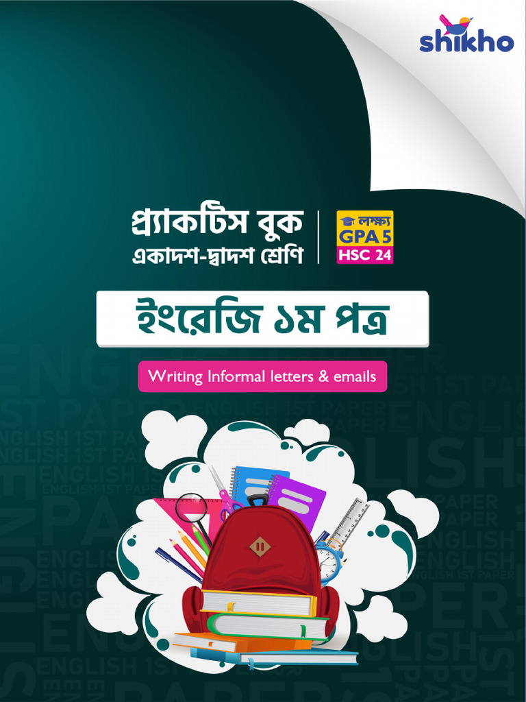 HSC Informal Letter Writing Guide | PDF | Career & Growth