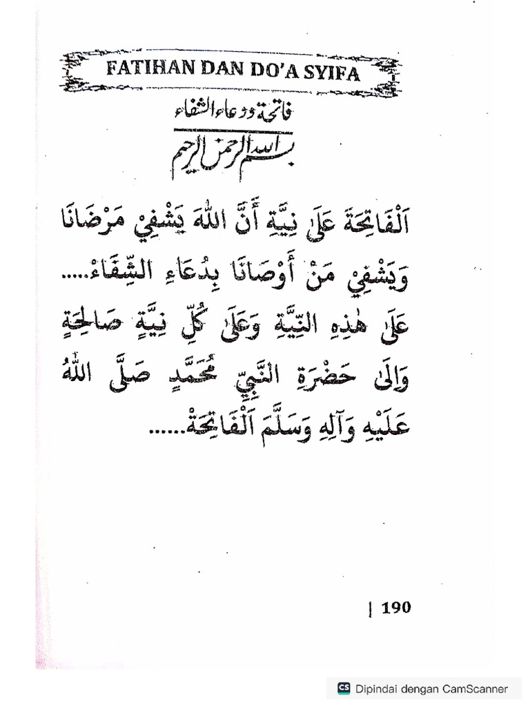 Fatiha Dan Doa Syifa | PDF