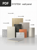 WPC Wall Panel of BAIJAX | PDF | Civil Engineering | Secondary Sector Of The Economy