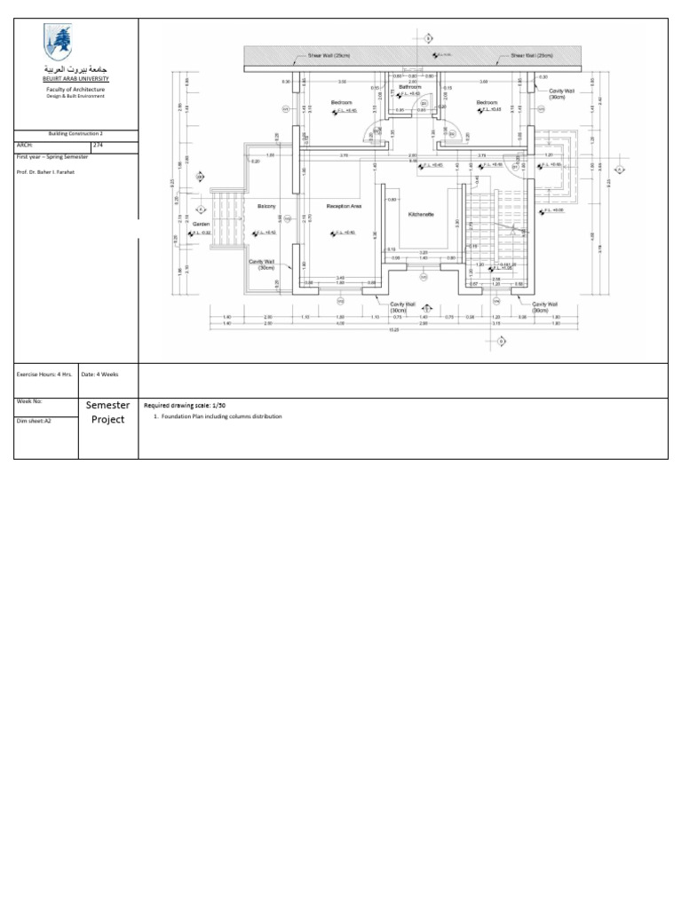 Project Spring2023-2024 | PDF