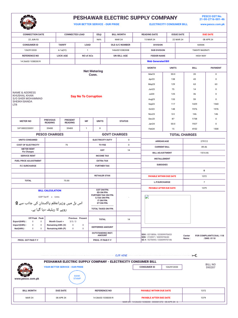 PESCO Electricity Bill Details | PDF | Taxes | Government Finances